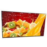 China 21.5Inch Industrial LCD Display Monitor TFT LCD Module FCC Approved for sale