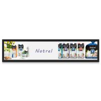 China Stretched Bar Tft Lcd Displays 37 Inch 1920x540 Android Advertising Screen for sale