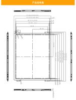 China 10.4 Inch LCD TFT Resistive Touch Screen Display 1024x768 Pixel for sale
