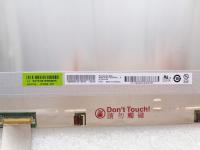 China 17 Inch 3840x2160 Tft 4K LCD Display Module With LED Backlight for sale