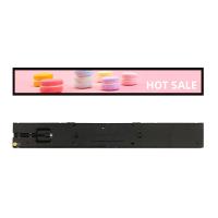 China 21inch LCD Segment Display Advertising Digital Signage Bar Stretched for sale