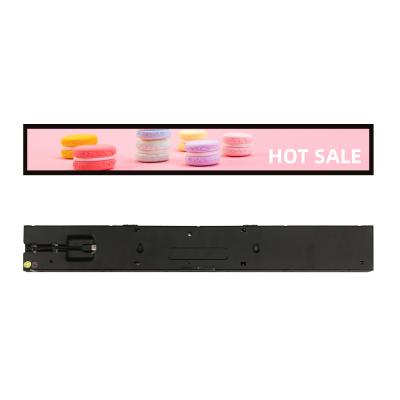 China 21inch LCD Segment Display Advertising Digital Signage Bar Stretched for sale