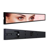 China 21inch LCD Segment Display Advertising Digital Signage Bar Stretched for sale