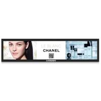 China 24 Inch Shelf Edge Lcd Display Stretched Bar For Supermarket Advertising for sale