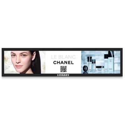 China 28 Inch Android Ultra Wide Digital Signage 1920x360 Stretch Bar Type for sale