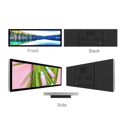 China Indoor Super Wide Stretched Bar LCD Display 1920X540 43.9 Inch for sale