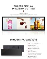 China Indoor Super Wide Stretched Bar LCD Display 1920X540 43.9 Inch for sale
