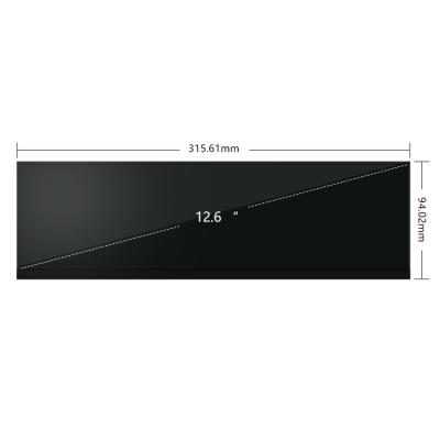 China 12.6 Inch Advertising Lcd Display Module TFT Resistive Touchscreen for sale