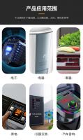 China Common Anode Custom Lcd Panel 4 Inch LED Digital Tube Display for sale