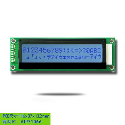 China 4004 16x2 Monochrome Custom LCD Displays Panel STN Yellow Green 8 Bit for sale