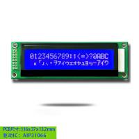 China 4004 16x2 Monochrome Custom LCD Displays Panel STN Yellow Green 8 Bit for sale