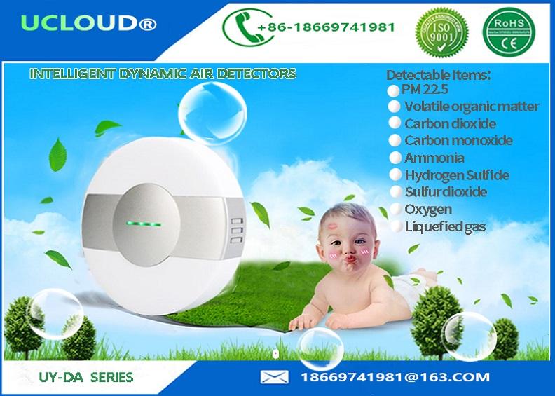 Industrial_humidifier_dry_fog_humidifier