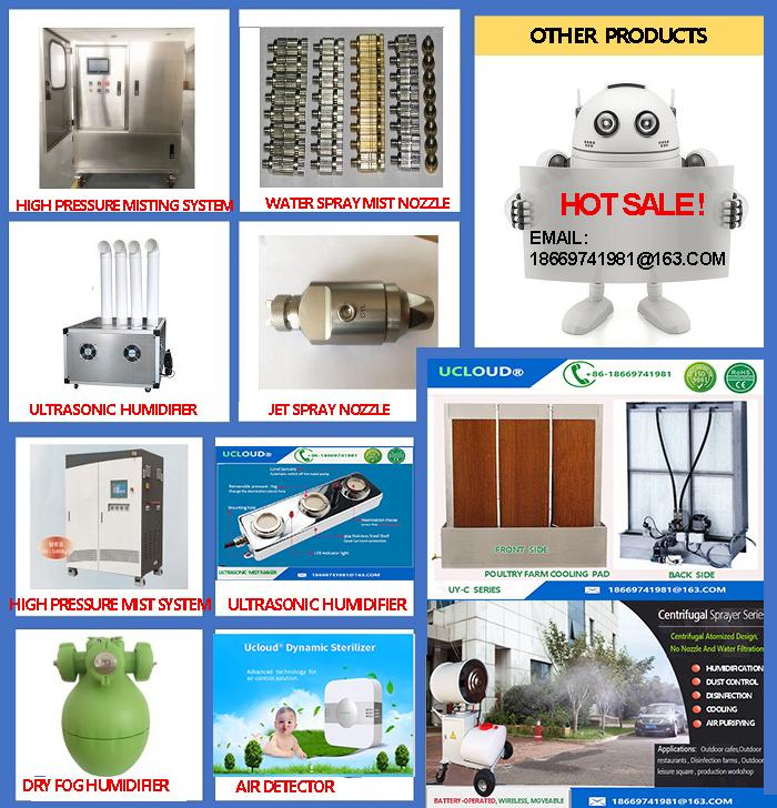 Industrial_humidifier_dry_fog_humidifier
