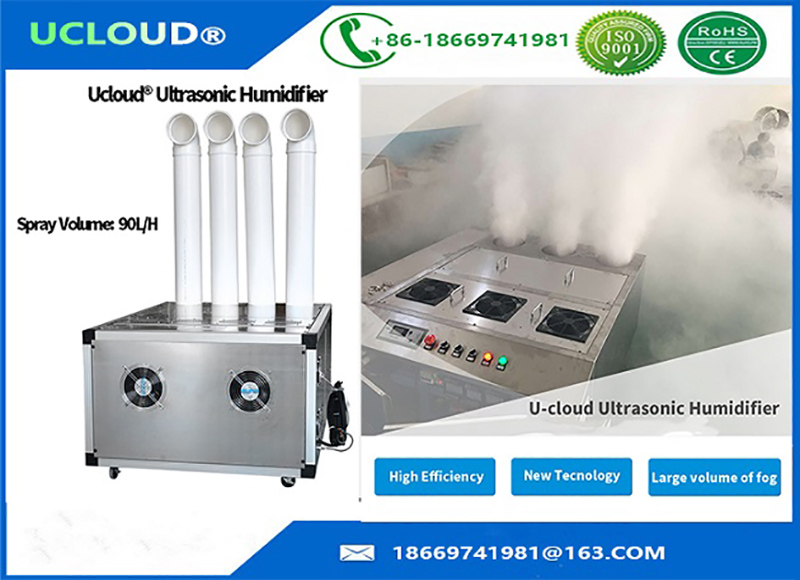 How to choose proper industrial humidifiers?