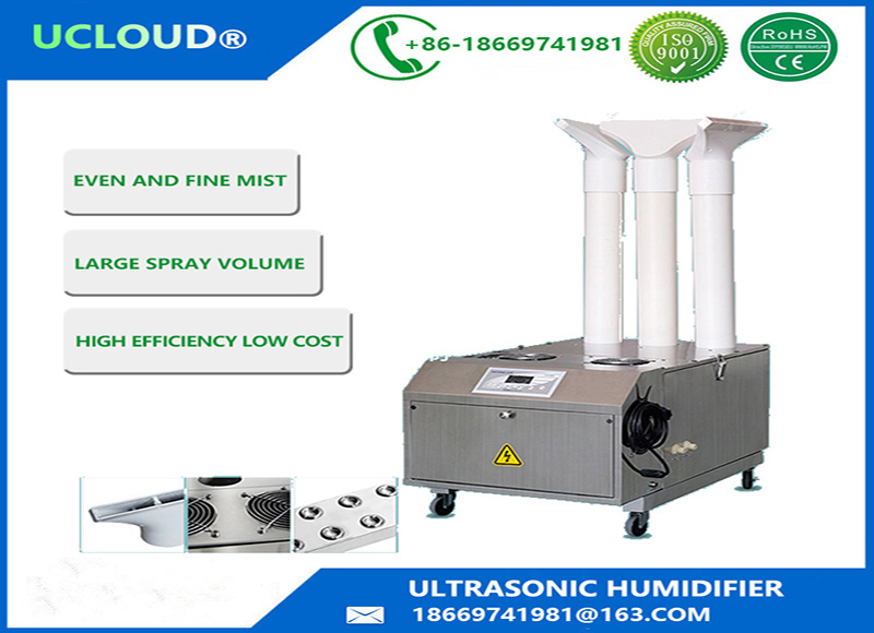 Ultrasonic humidifiers