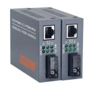 China SC Interface Gigabit Ethernet Transceiver 3KM 1310nm 5V Photoelectric Converter for sale