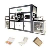 China Automatic Sugarcane Bagasse Pulp Molding Making Machine For Paper Cup Lid Production Line for sale