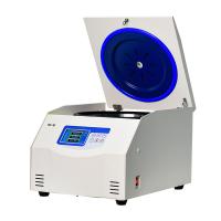 China Blood Plasma Separation Laboratory Equipment Centrifuge Auto-Cap Low Noise for sale