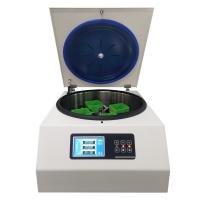 China Low Speed Centrifuge Machine For Blood Collecting Tubes 4 Star Swing Our Rotor for sale