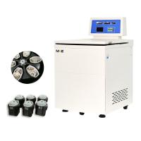 China OEM Blood Bank Centrifuge Lab Testing Instruments 6000rpm for sale