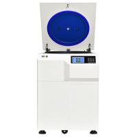 China Refrigerated Separation Blood Centrifuge Machine Floor Standing 8000rpm 4x1000ml for sale