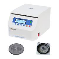 China Tabletop 16500rpm Max. Speed Blood Micro Hematocrit Centrifuge Test Lab Equipment for sale