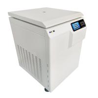 China Floor Type Touch Screen Max 22000 rpm High Speed Lab Refrigerated Centrifuge for sale
