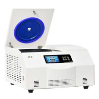 China Table Top High Speed 16500 Rpm Refrigerated Centrifuge For Laboratory Analysis for sale
