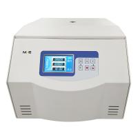 China Portable PRP Platelet Rich Plasma Centrifuge Machine Low Speed for sale
