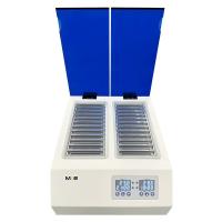 China Reagent Card Biochemistry Incubator laboratory equipment For Micro Column Gel Assay Technique for sale
