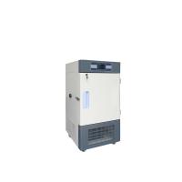 China Vertical Small Ultra Low Temperature Laboratory Deep Freezer -45℃ -65℃ -86℃ for sale