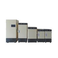 China Vertical Small Ultra Low Temperature Laboratory Deep Freezer -45℃ -65℃ -86℃ for sale