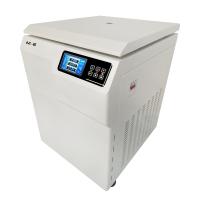 China OEM Cooling Floor Standing Refrigerated Centrifuge machine 22000 Rpm for sale
