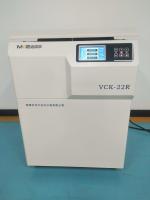 China Laboratory Large Capacity Refrigerated Centrifuge with Precise Temperature Control for sale