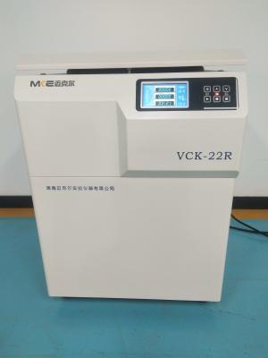 China Laboratory Large Capacity Refrigerated Centrifuge with Precise Temperature Control for sale