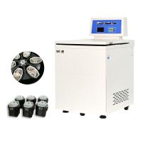 China Blood Bag scientific Cold Centrifuge Machine 6000 Rpm Floor Standing for sale