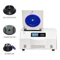 China OEM High Speed Centrifuge Large Capacity Refrigerated Centrifuge 16500rpm for sale