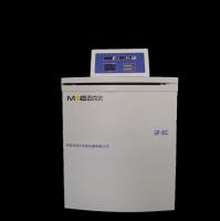 China 6*500ml/1000ml Blood Centrifuge Large Capacity Fixed Rotors for sale
