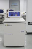 China Floor-Standing Refrigerated Low Speed Blood Centrifuge for Blood Banks for sale