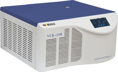 China Large Capacity Lab High Speed Refrigerated Centrifuge With 4*750ml 20000rpm for sale