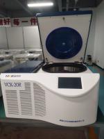 China Large Capacity Lab High Speed Refrigerated Centrifuge With 4*750ml 20000rpm for sale
