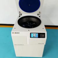 China Floor Refrigerated Centrifuge with Acceleration & Deceleration for Laboratory Analytics for sale