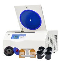 China 750ml 600ml 500ml 250ml High Speed Refrigerated Centrifuge Adjustable Speed And Customized for sale