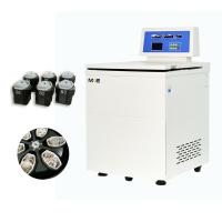 China Floor Type Whole Blood Bag Centrifuge for Blood Bank with 6*1200ml Large Capacity for sale