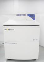 China Temperature Control Refrigerated Blood Bag Centrifuge with Large Capacity 6*2400ml for sale