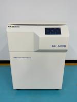 China Vertical Large Volume Blood Centrifuge For 75mm 100mm Collection Tubes With LCD Display for sale