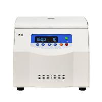 China 0-16500rpm Speed Adjustable Laboratory Centrifuge Suitable For Multiple Capacity 0.2ml 1.5ml 2ml 5ml 10ml 15ml 50ml 100ml for sale