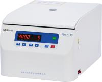 China Compact Centrifuge Low Speed for Medical Clinical Biology Centrifugal Analytics Use for sale