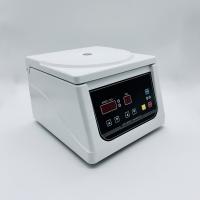 China Low-Speed Laboratory Centrifuge Compact Power For Precision Tasks OEM/ODM Support for sale