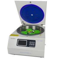 China Low Speed Benchtop Lab Centrifuge with 4*600ml Swing Rotor and 6080xg RCF for Hospitals and Universities for sale